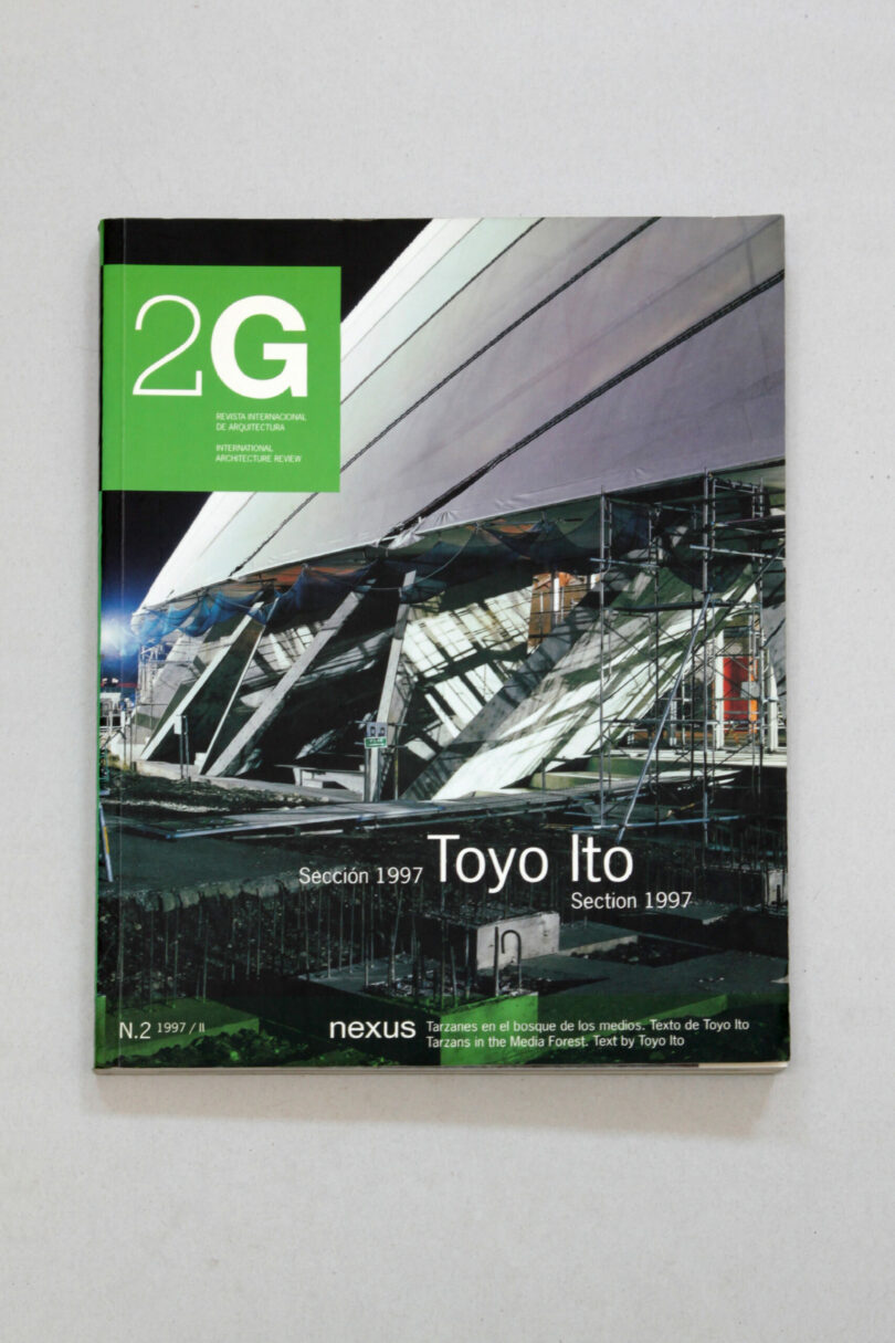 2G magazine n°2, Toyo Ito Special Issue - French District