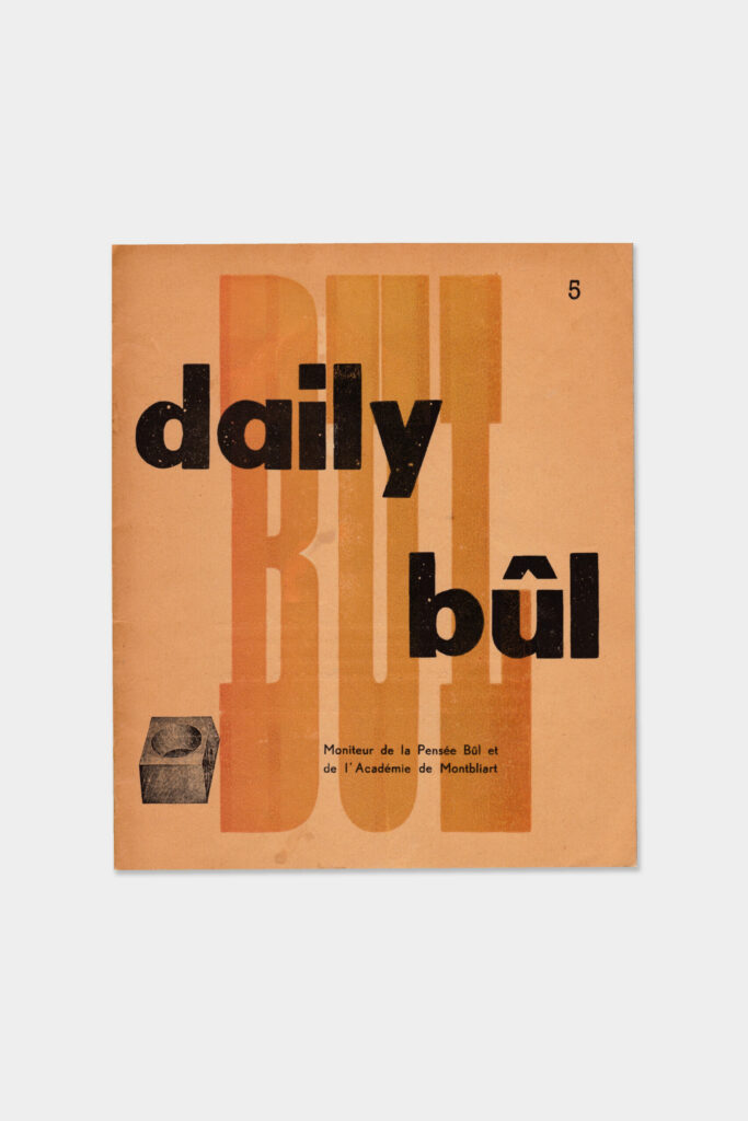 Daily Bûl magazine 5 - first edition (1958) - French District