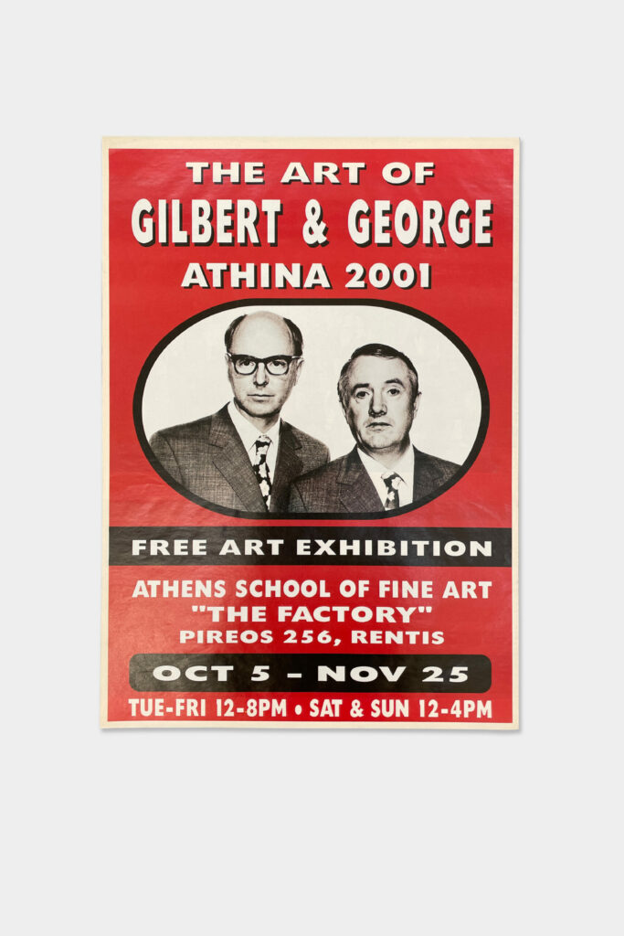 Gilbert and George - The Art of Gilbert & George - French District