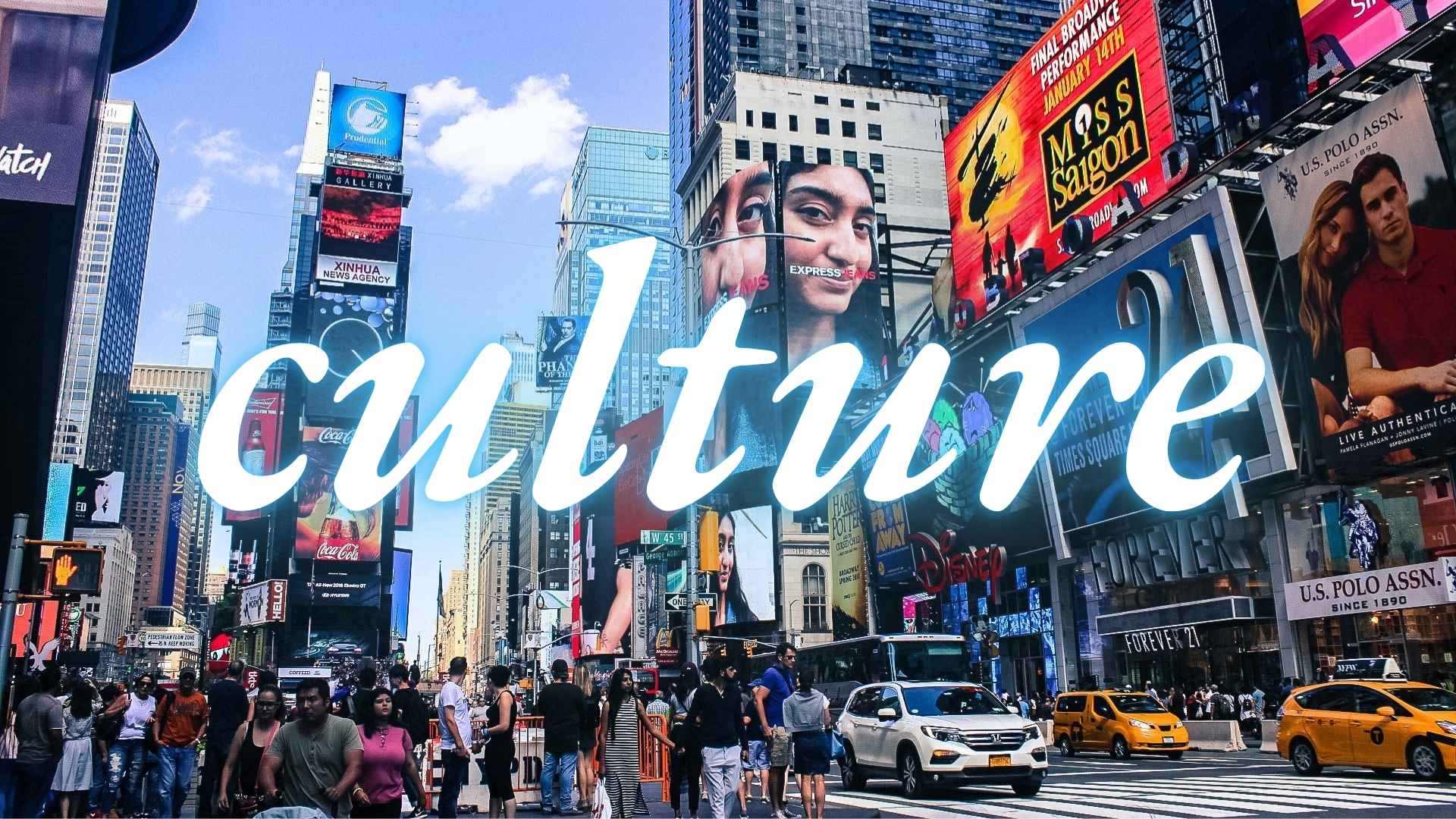 La culture américaine